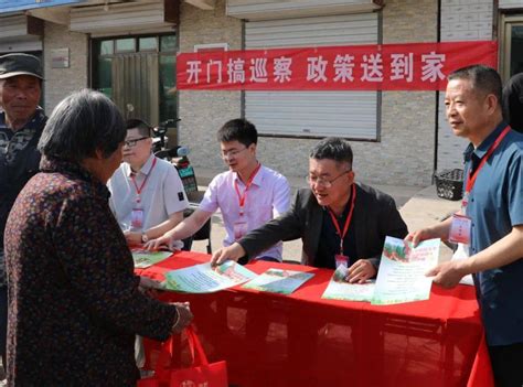 满城区委巡察办：开门搞巡察 政策送到家群众工作白龙乡