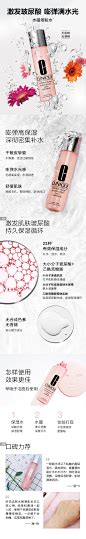 Tmall