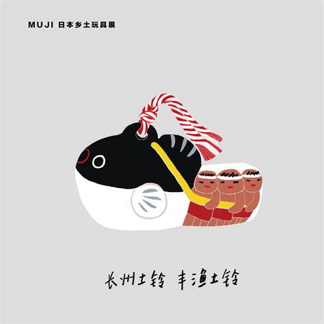 Alarm Clock On Behance