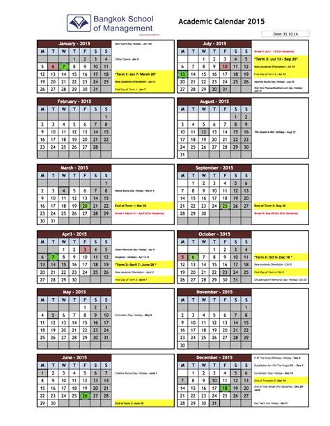 Nyu Calendar Spring 2025 A Ali Pearce