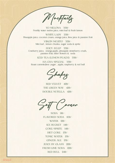 Menu Of Ha Cha Sector 49 Gurgaon Dineout