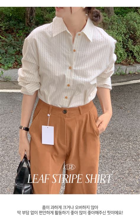 어베인 💕urbane Made💕 리프 봄 여성 루즈핏 셔츠 스트라이프셔츠 2c