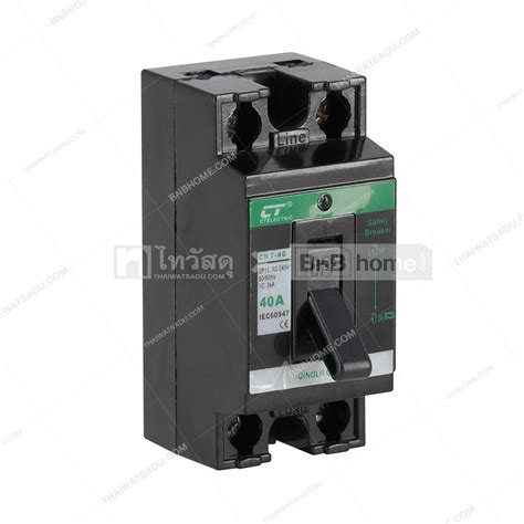 เซฟตี้เบรกเกอร์ Ct Electric รุ่น Cnt 40c 40a สีดำ Bnb Home