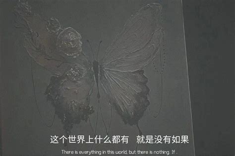 适合发朋友圈的心情短句 知乎