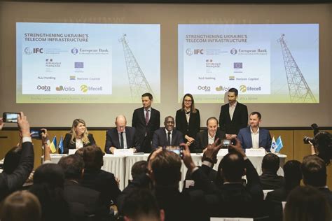 Європейський банк реконструкції та розвитку та Міжнародна фінансова