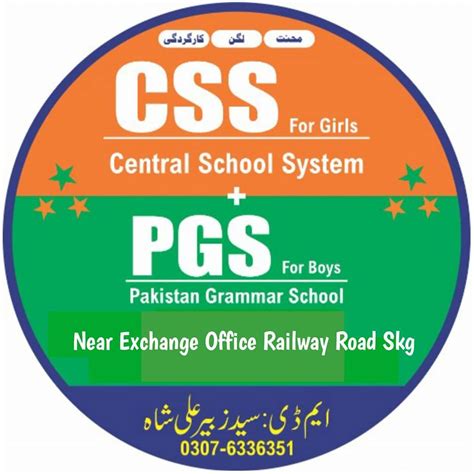 Css Pgs Schools