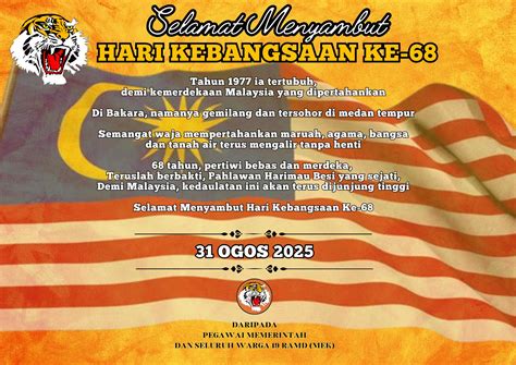 19 Ramd Mekanize Sungai Petani