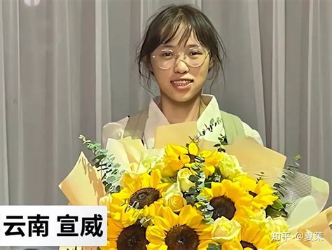 爸爸瘫痪妈妈种田养家，云南女孩高考689分，考上清华本硕博连读 知乎