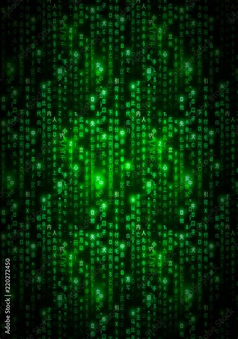 Green Matrix Symbols Digital Binary Code On Dark Vertical Technology