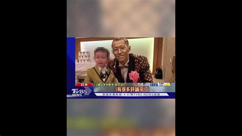 說到做到 江國豪寄手套到日本 辰己涼介「2字回應」太太嗨跳｜tvbs新聞tvbsnews01 Youtube