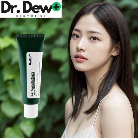 닥터듀 세라마이드 D판테놀 피부장벽 보강크림 50ml 닥터듀