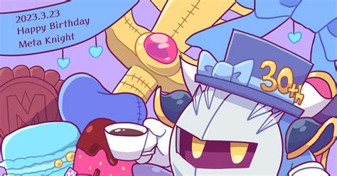 メタナイト メタナイト30th Shimoのイラスト Pixiv