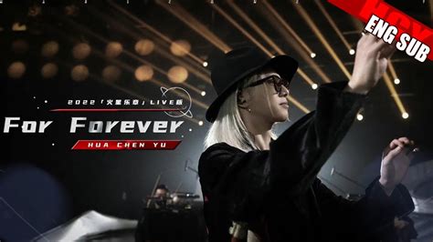 Eng Sub Hua Chenyufor Forevermars Chapter Ll