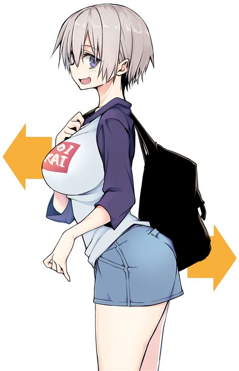 宇崎ちゃん Uzaki chan Wants to Hang Out Know Your Meme