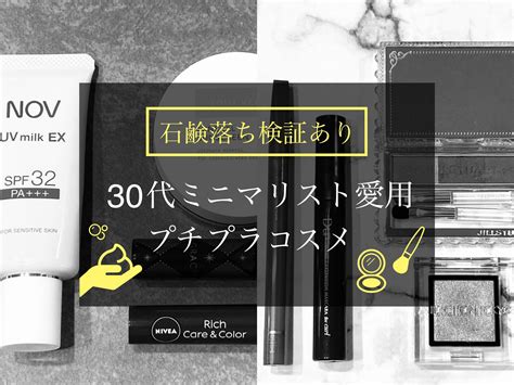 具体的に スライス 猛烈な 石鹸 で 落とせる アイブロウ パウダー カレッジ 地域の シャベル