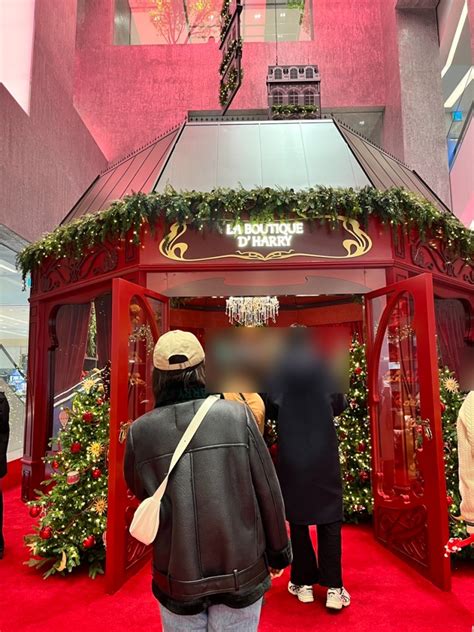 더현대 대구 팝업스토어 해리의 꿈의 상점 이치란 라멘 이케아 케이스티파이 231120 방문 후기 네이버 블로그
