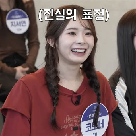 Pin Di Swimkim Su Triples