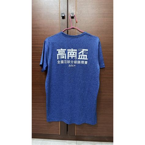 Sdk高南盃紀念衫 羽球衣 紀念t 排汗衫 運動衫 2019全國羽球分級錦標賽 羽球紀念衫 蝦皮購物