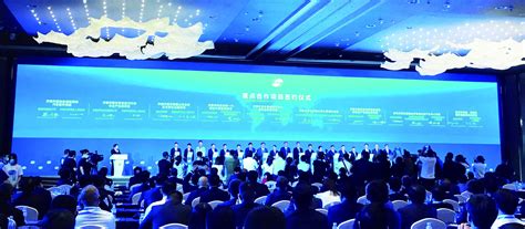 第二届跨国公司领导人青岛峰会结硕果 签订外资项目96个总投资118 5亿美元 山东财经网