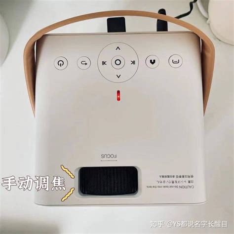 百元投影仪值得购买吗？百元投影仪和千元投影仪差距在哪？ 知乎