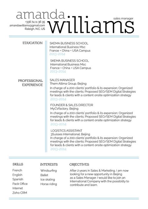 Functional Resume Template Facebook Resume MyCVfactory