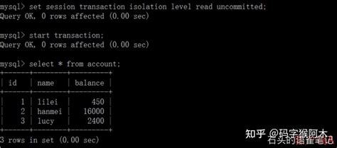 【mysql】深入理解mysql事务隔离级别与锁机制 知乎