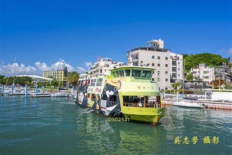 Ds02521a 旗津電動渡輪旗津渡輪電動渡輪鼓山輪渡站鼓山漁港高雄港高雄市鼓山區a7r2adobergb A