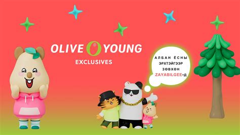 БНСУ Солонгосын виз бүрдүүлэх материал зөвөлгөө мэдээлэл Facebook