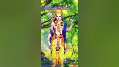 Jisake Hrday Me Ram Nam Band Hai Youtube
