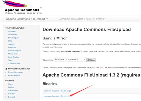 使用fileupload实现servlet的文件上传 程序员大本营
