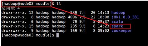 搭建spark集群在个人电脑上搭建spark集群在hadoop01虚拟机中打开浏览器在地址栏输入“htt Csdn博客