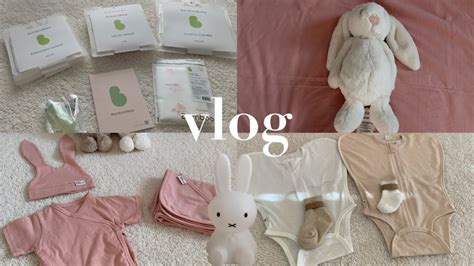 🤰🏻임신 Vlog • 임신 21 22주 👶🏻 점점 커지는 배크기 정밀초음파 결과 매일매일 택배지옥 육아용품 언박싱📦