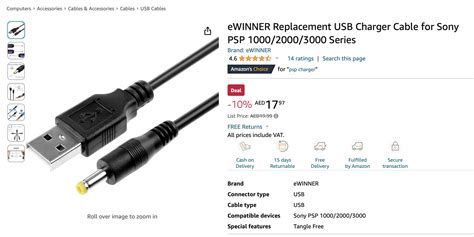 will this work with my psp street? : r/PSP
