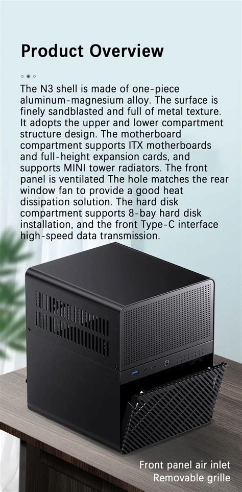 JONSBON Mini ITX NAS PC Case With Aluminum Chassis Bays
