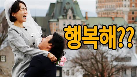 그렇게 살기 좋다는 캐나다 한달살기 비용 얼마나 들까 비행기편 숙소구하기 렌트카 여행경로 꿀팁 Feat 몬트리올