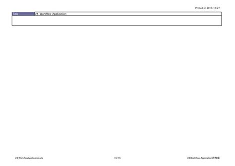 24 Tm1 Workflowapplication Ppt