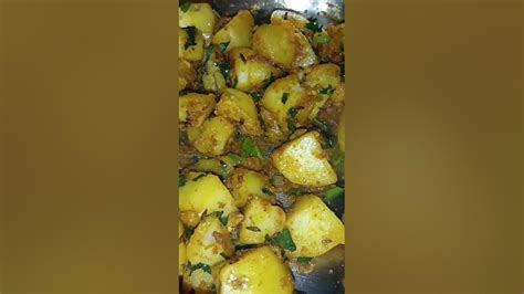 5 मिनट में बनाएं जीरा आलू रेसिपी जो एक बार खायेंगे तो उंगलियां चाटते रह