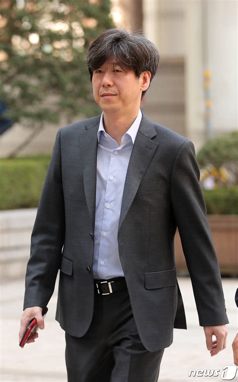 공판 출석하는 남욱 변호사 네이트 뉴스