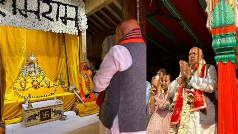 Up Agriculture Minister Surya Pratap Shahi On Ayodhya Visit Amar