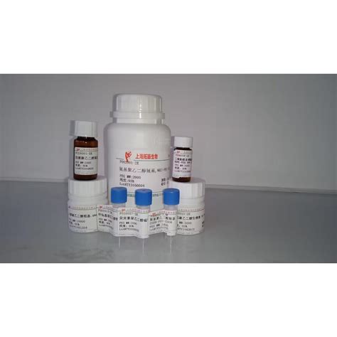 聚乳酸 乙醇酸共聚物聚乙二醇聚乳酸 乙醇酸共聚物 PLGA PEG PLGA ChemicalBook