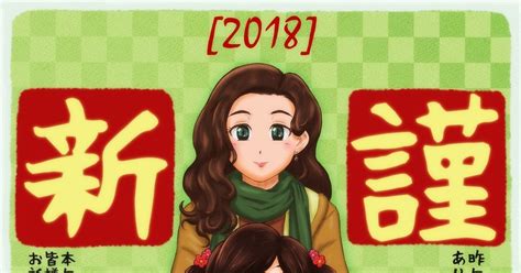 オリジナル あけまして Origamiヤッコのイラスト Pixiv