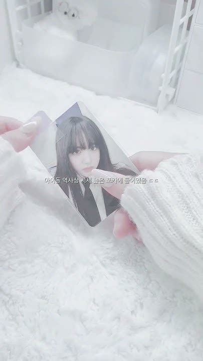 지금은 2034년 입니다 병맛 포카포장 포카 포장 포포 떡상떡상떡상떡상떡상 알고리즘떠라 알고리즘 Youtube