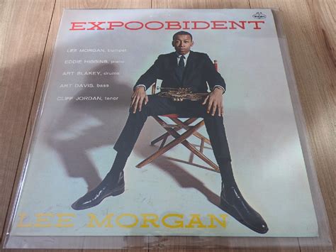 【やや傷や汚れあり】★送料無料lp リー・モーガン Lee Morgan Expoobident Jc 5 レコード★の落札情報詳細