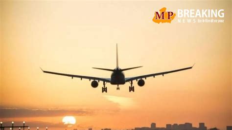 General Knowledge क्या आप जानते हैं एयरपोर्ट पर इन शब्दों का इस्तेमाल