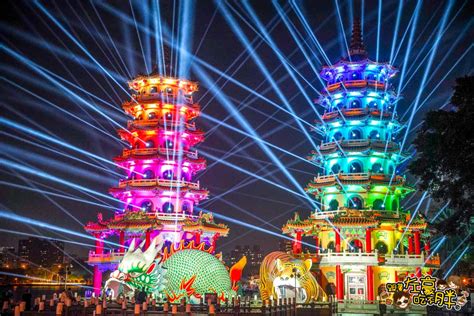 2023高雄蓮潭燈會日期時間交通必看巨無霸ㄇㄚˊ幾兔龍虎塔燈光秀蓮池潭一日遊景點~ 跟著左豪吃不胖