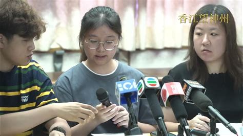 調查指近半清潔工不知暑熱指引 團體促政府盡快檢討 Youtube