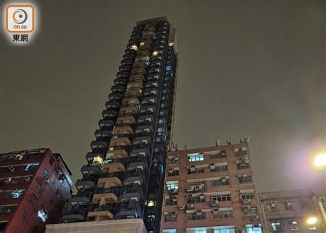 疑感情問題困擾 外籍教師長沙灣墮樓亡｜即時新聞｜港澳｜oncc東網