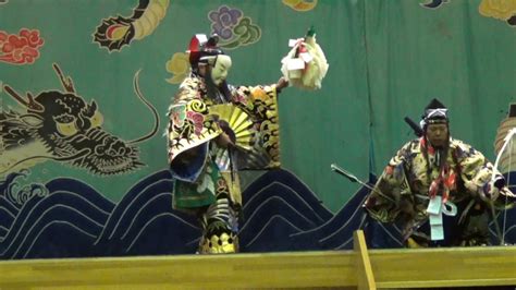 向峠神楽保存会天神 パート2 YouTube