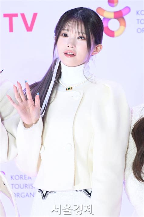 Se