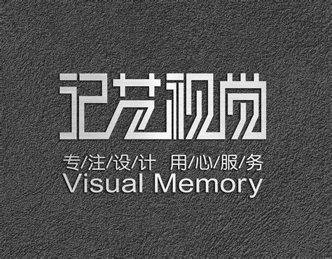 军事夏令营dm宣传单下载 编号30573192 彩页 Dm单页 我图网